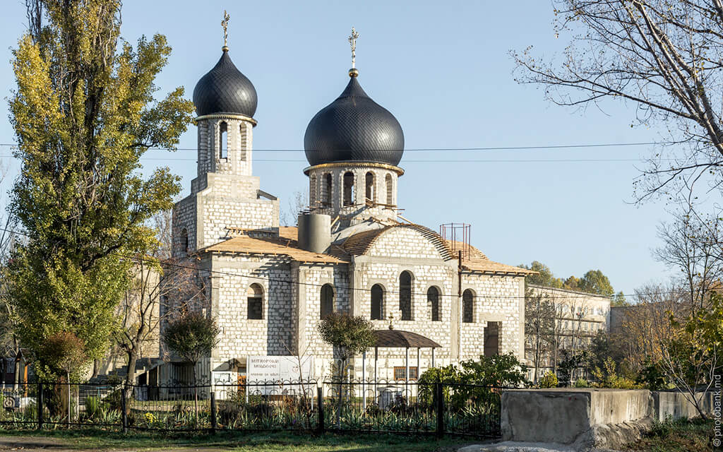 Coût de la vie et Prix à Balti en 2025, pour vivre ou voyager